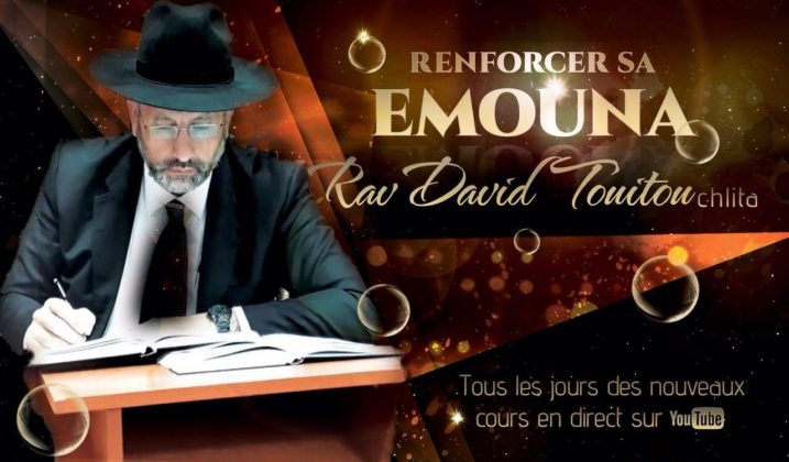 Ashdod : renforcer sa Emouna avec le rav David Touitou sur YouTube ...